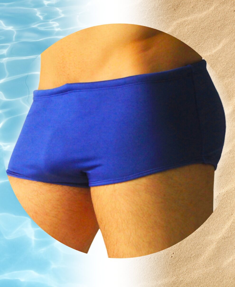 Sunga de Banho com Enchimento Frontal, Super Discreta | Jonh Skull